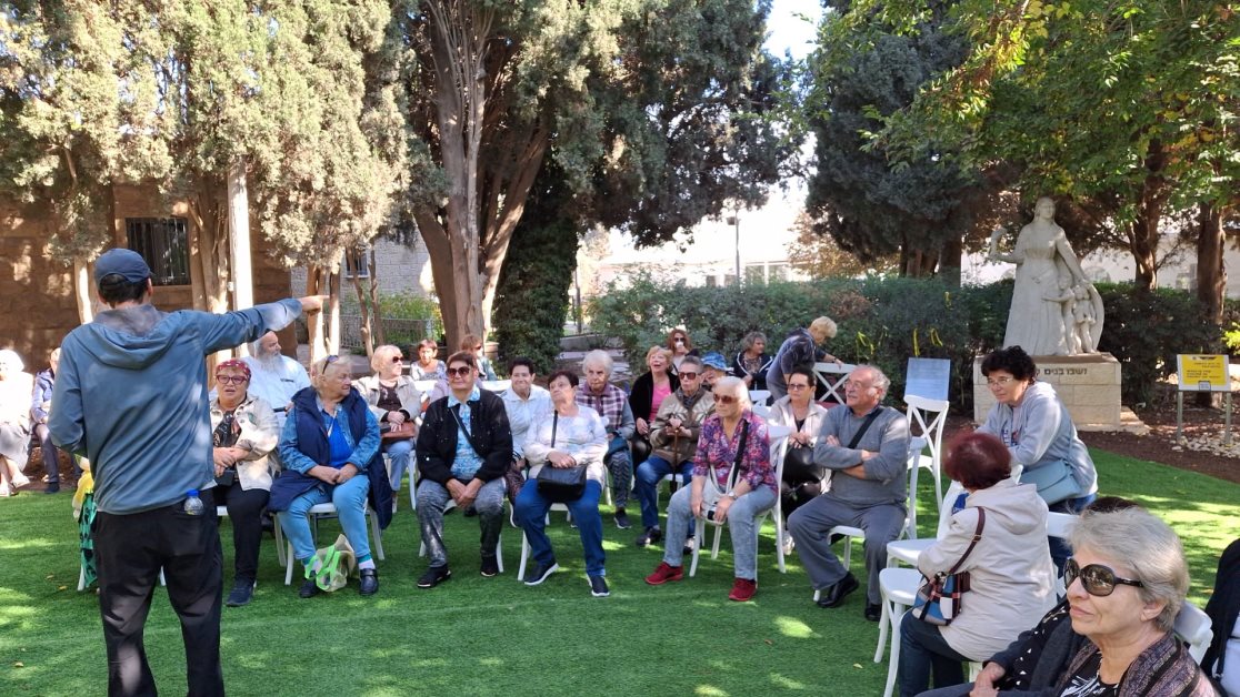 עד 120: מציינים את חודש האזרח הוותיק בסימן בריאות ומשמעות - אתר ...